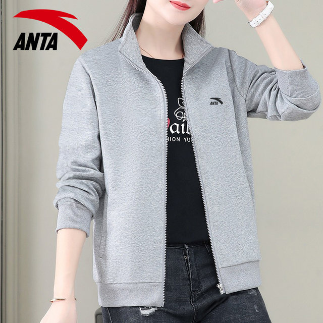 ANTA Jacket Women's Autumn and Winter Stand Collar Cardigan Black ...
