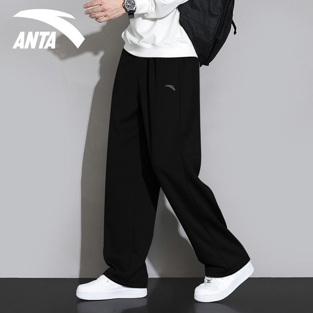 Anta Sports Pants Men's Spring and Autumn Black Knitting pants Running ...