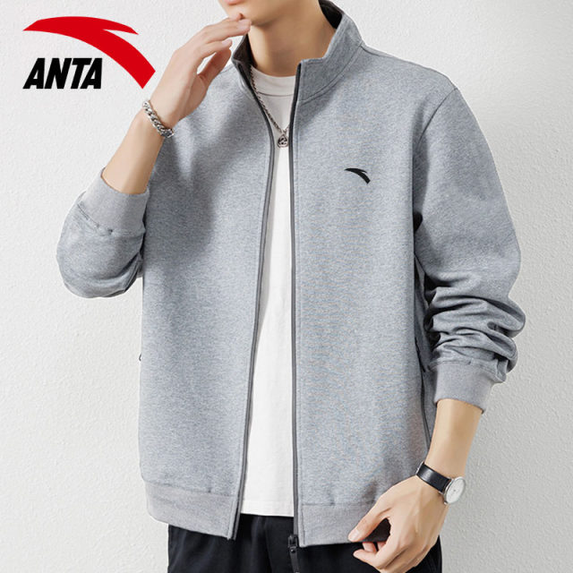 Anta jacket male spring and autumn jacket lilies collar cardigan young ...