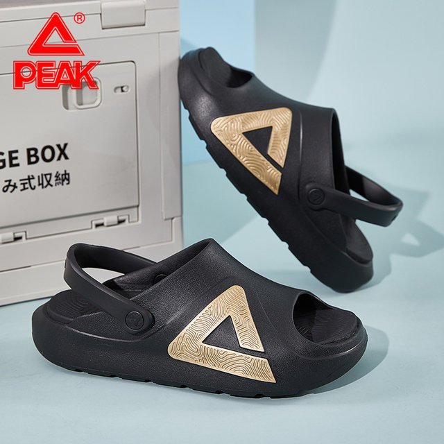 Peak style extreme sandals 2025 new Tai Chi thick-soled wear-resistant ...