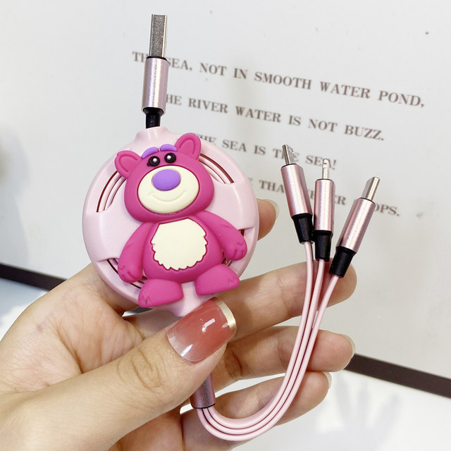 Three-in-one data cable car retractable portable cute female suitable ...