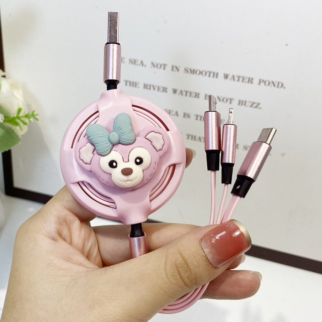 Three-in-one data cable car retractable portable cute female suitable ...