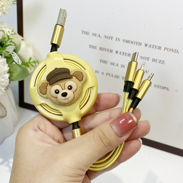 Three-in-one data cable car retractable portable cute female suitable ...