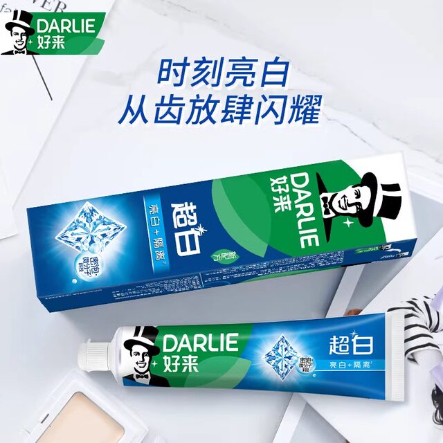 DARLIE Haolai Original Black Super White Toothpaste Bright White ...