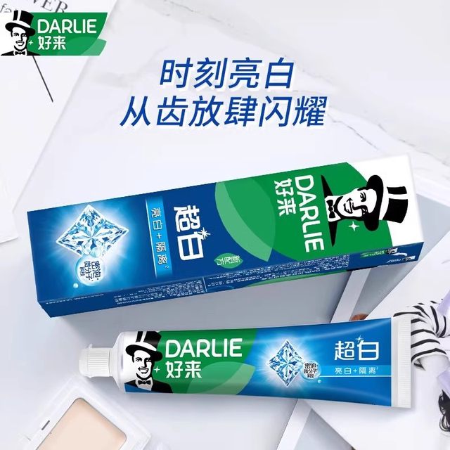 Darlie is good to come to the original black super white toothpaste ...