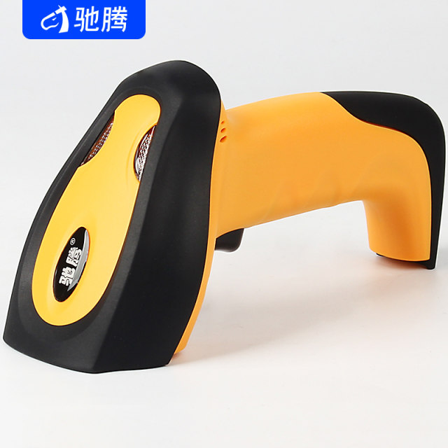 Chiteng CT860W/CT850 barcode scanner QR code 3mil industrial-grade high ...