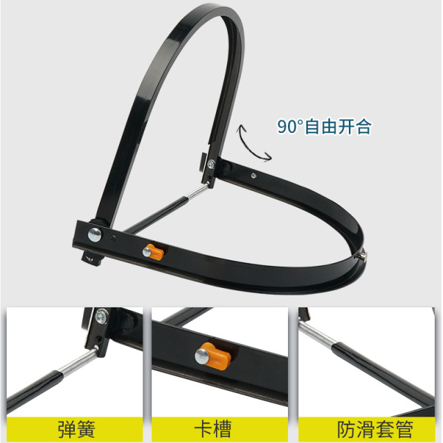Hard hat bracket face screen protection head-mounted welding cap mask ...