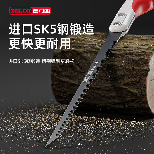 Delixi chicken tail saw Japanese imported saw woodworking hand saw ...