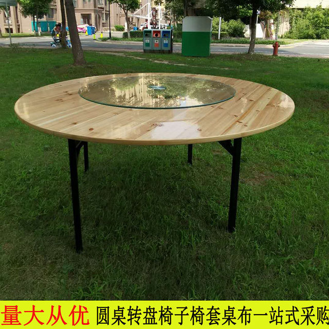 Folding round table dining table Household 2 meters 2.2 meters round ...