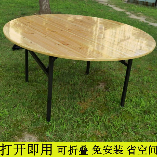 Folding round table dining table Household 2 meters 2.2 meters round ...