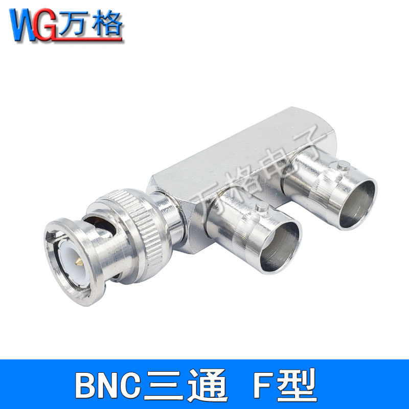Connecteur bnc mâle et femelle té d'interface rf