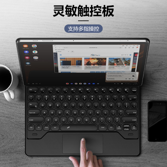 The pastor is suitable for Samsung tablet Bluetooth keyboard TABS10+S9 ...