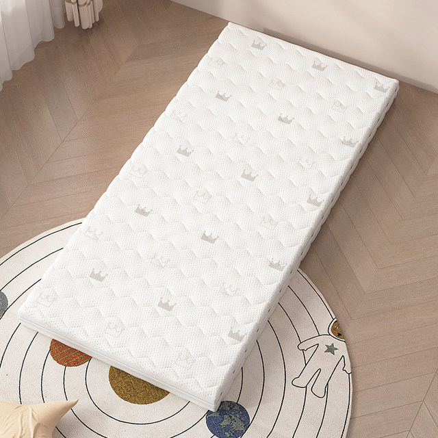 Baby Mattress Natural Coconut Palm Newborn Kidsren's Spliced Bed ...