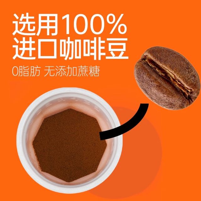 28 cups of coffee with daily fresh flavor Italian espresso coffee