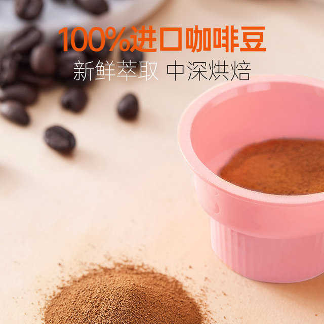 Lian Coffee Daily Fresh White Strawberry Flavor Instant Latte Black ...