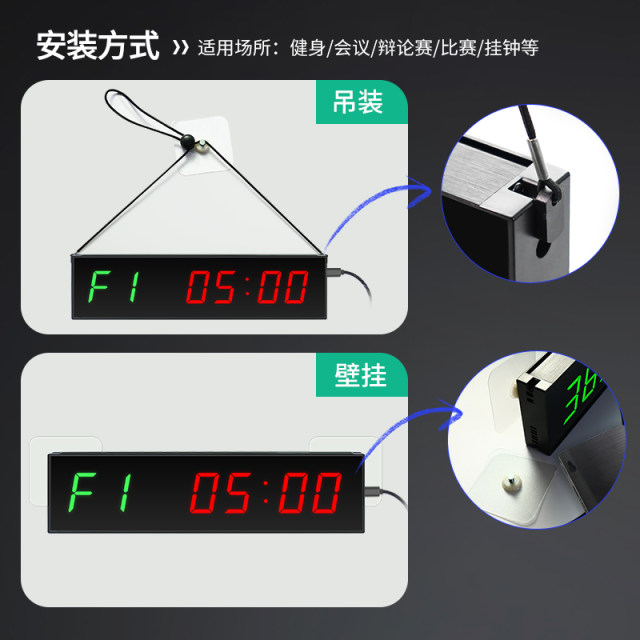 Fitness timer boxing training crossfit cycle LED electronic stopwatch ...