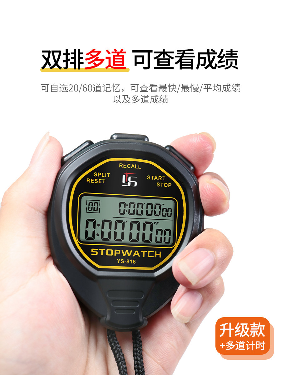 Ys Waterproof Stopwatch - Swimming, Running & Sports Timer