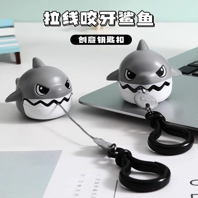 Pull string teeth shark eats small fish school bag pendant toy pull ...