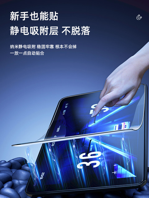 Changan Deep Blue S07 Screen Tempered Film S05 Central Control Navigation Protective Film ...