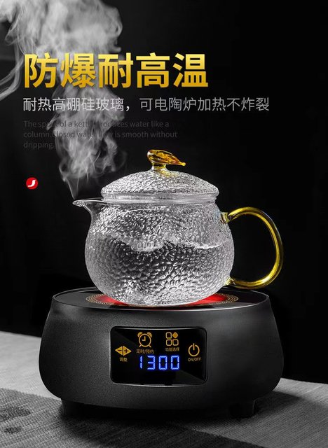 Xi Shi pot high borosilic glass resistant high temperature anti ...