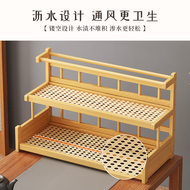 Tea table countertop storage rack small Bogu rack Chinese tea set tea ...