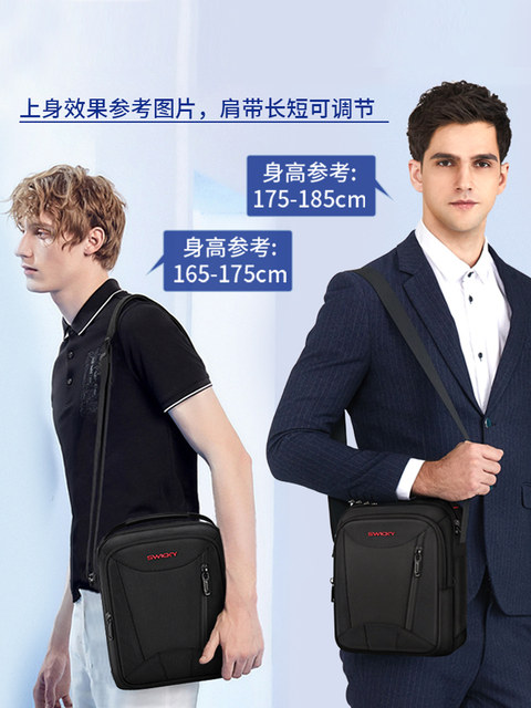 Swicky Swiss shoulder bag casual multi -function small backpack ...