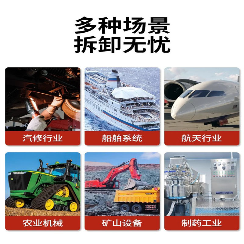 Hydraulic Oil Filter Element Injection Molding Machine Oil Pipe Oil ...