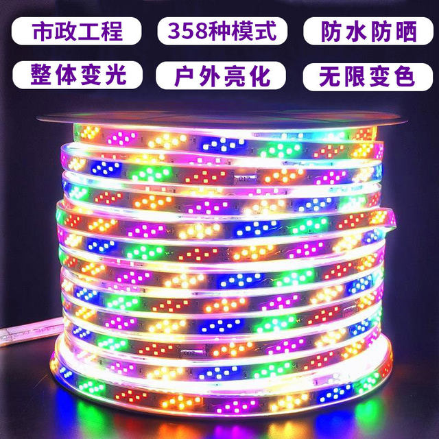 New solar outdoor marquee with waterproof RGB garden courtyard balcony ...