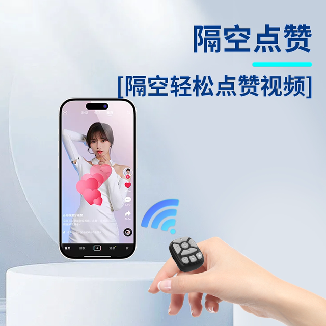 Multifunctional ring mobile phone bluetooth control remote control ...