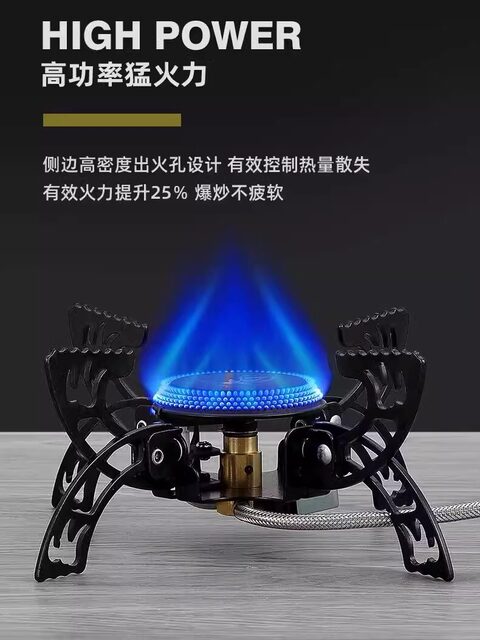 Xinjiang folding furnace outdoor portable card furnace split stove ...