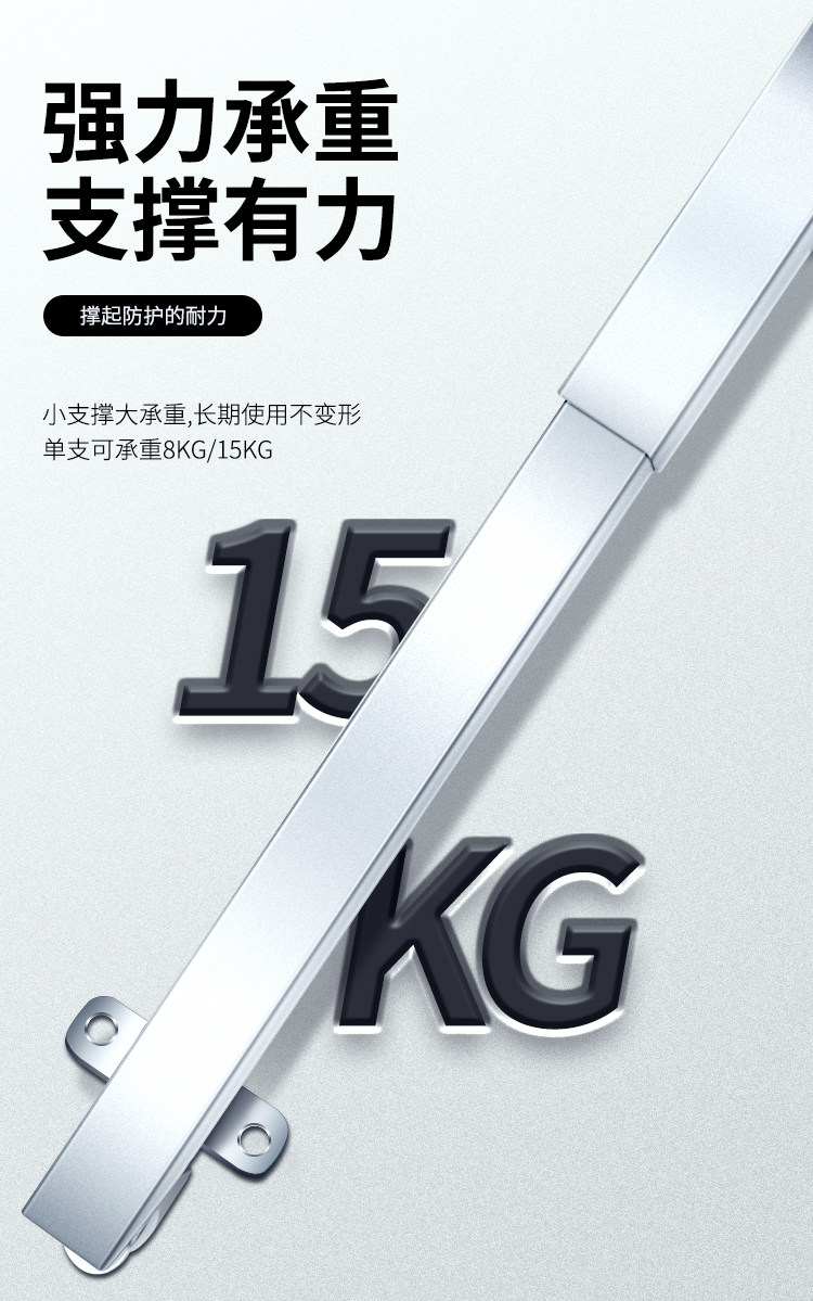 Tatami flip-up door japanese dressing table support gas spring | Hetrosy