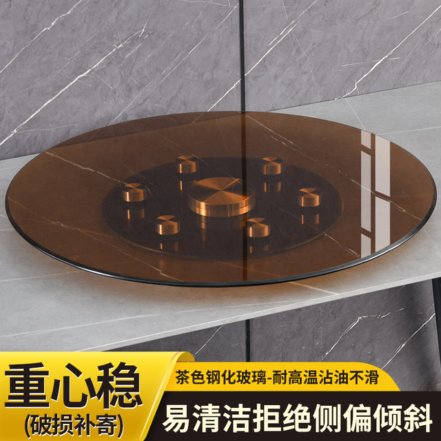 Dining table turntable tempered glass home round table turntable hotel ...