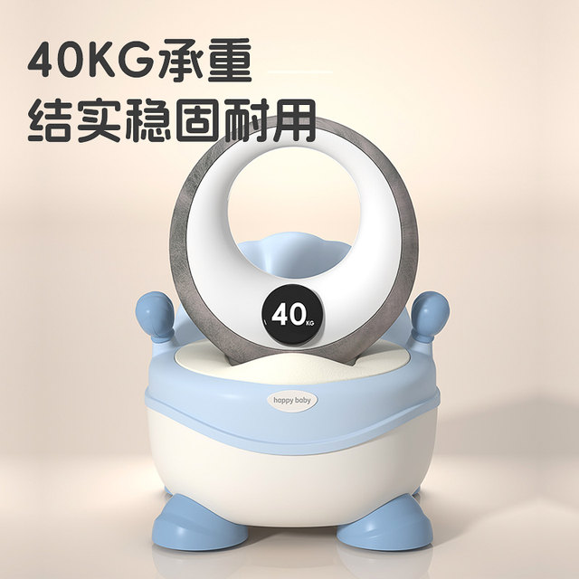 Children's toilet seat for boys and girls, baby urinal, special ...