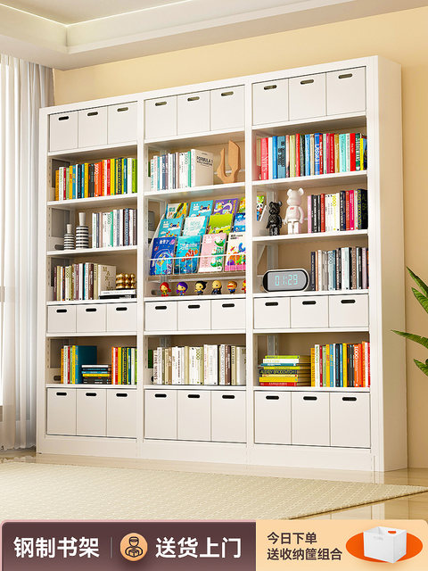 Library Bookshelf For Home Steel Floor-Standing Storage Rack kids ...