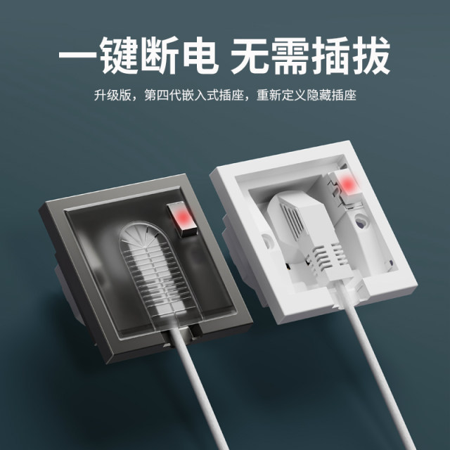 Embedded invisible socket recessed wall hidden 86 type embedded socket ...