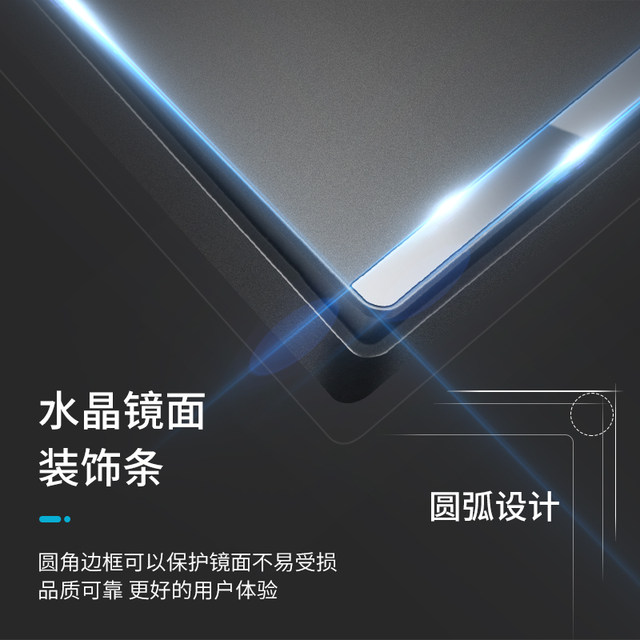 International electrician household 86 type concealed wall socket panel ...