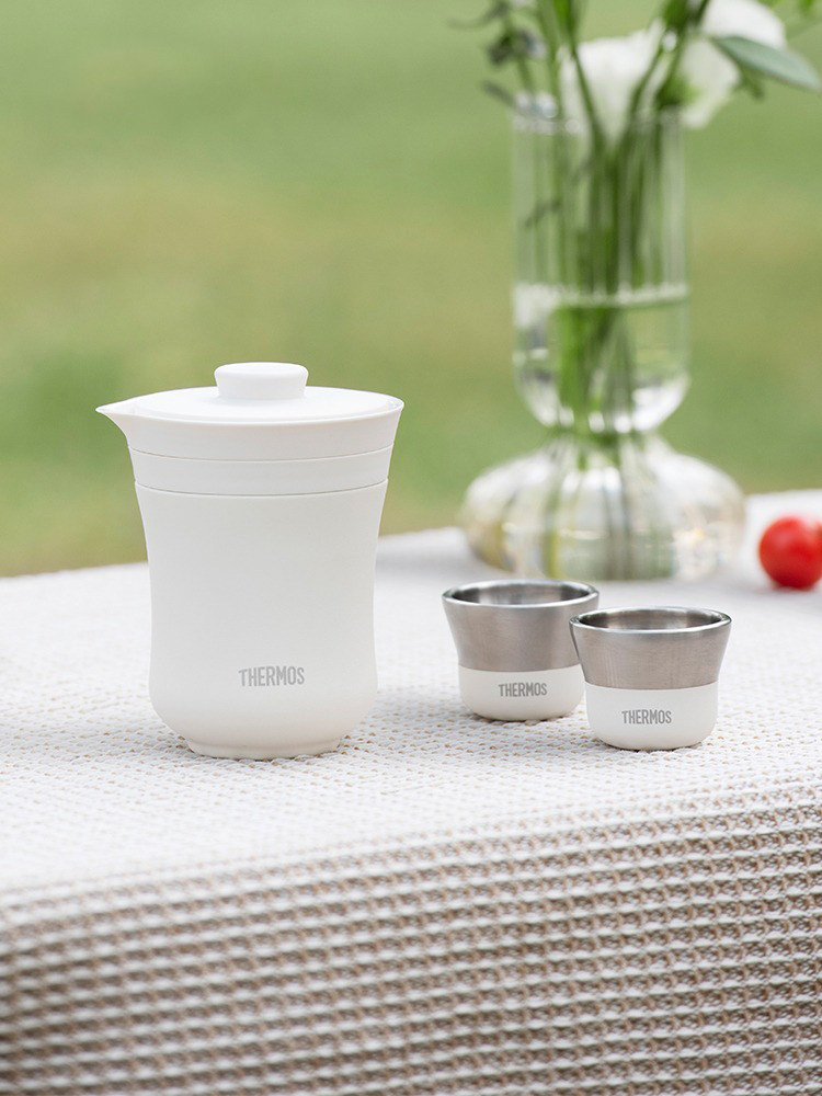 Thermos Tcmu-200 Portable Tea Set - 3 Piece Nordic Style