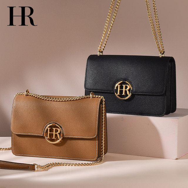 HR Helena women's bag 2024 new bag high-end women's bag versatile chain ...