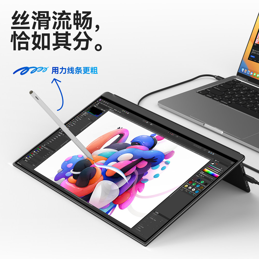 Ehomewei Portable Display Switch+ | OLED Screen 4K Mobile Phone ...