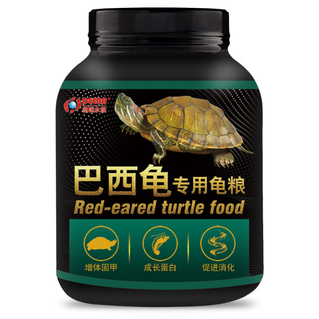 turtle grains, Brazilian turtle turtle feed, special small red-eared ...