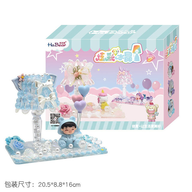 Habexiong children's handmade DIY crystal lamp material package girl ...