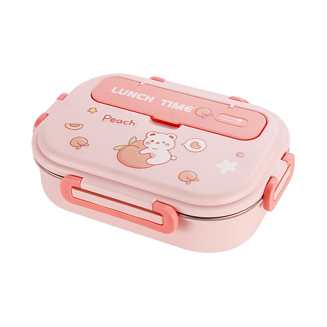 Stainless steel insulated lunch box for students, special children's ...