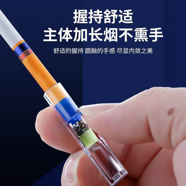 Cigarettecill filter Yajue's new canned multiple filtering cigarettes ...