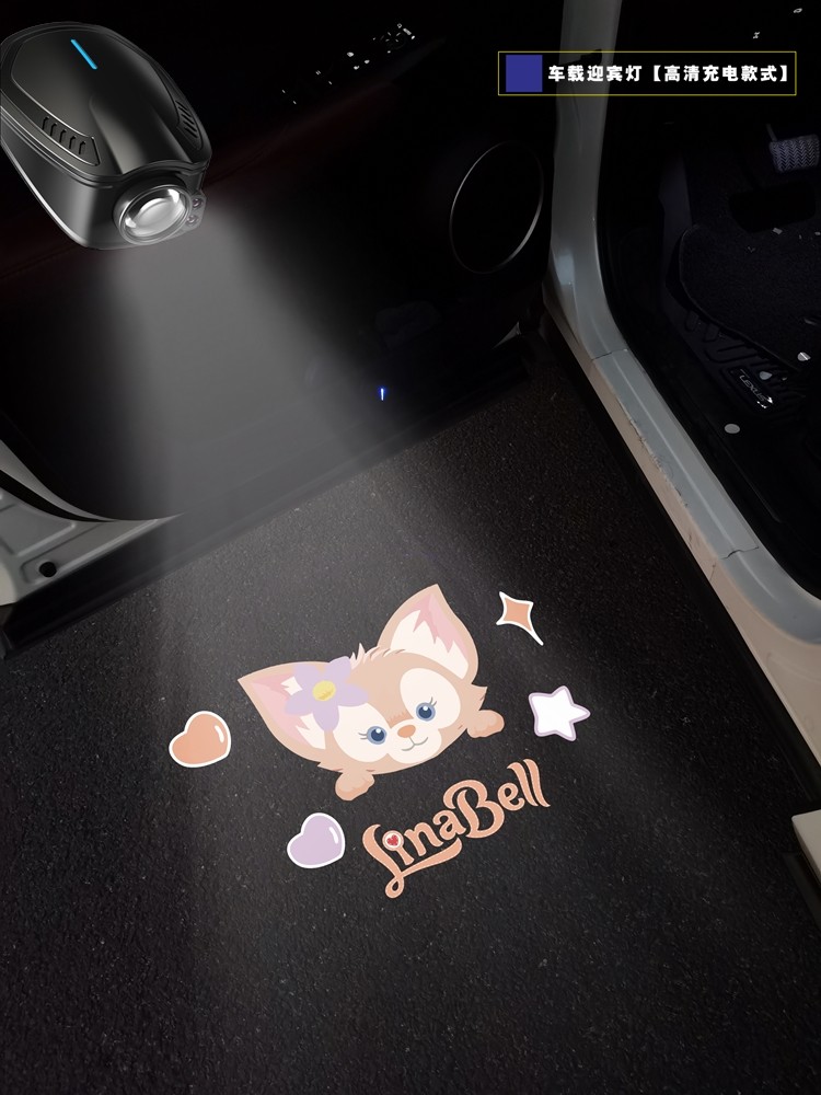 Lingnabelle Wireless Charging Car Door Welcome Light - HD Projection ...