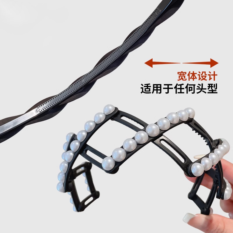 Retractable folding headband women's pearl style does not tie the head ...