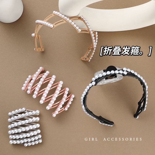 Retractable folding headband women's pearl style does not tie the head ...