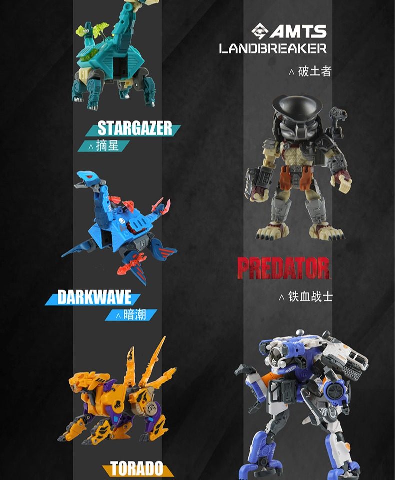 Universal Box Series - Chinese Dragon Qinglong Deformation Assembly ...