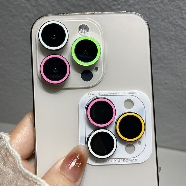 Lens film suitable for Apple 14pro 15 luminous 13promax mobile phone ...