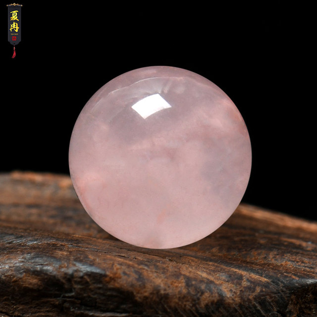 5A natural horse powder loose bead powder crystal hibiscus crystal ...