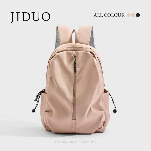 Schoolbag female college student travel lightweight travel backpack ...